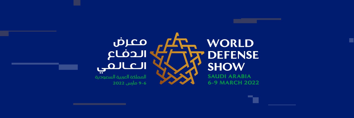 WORLD DEFENSE SHOW 2022